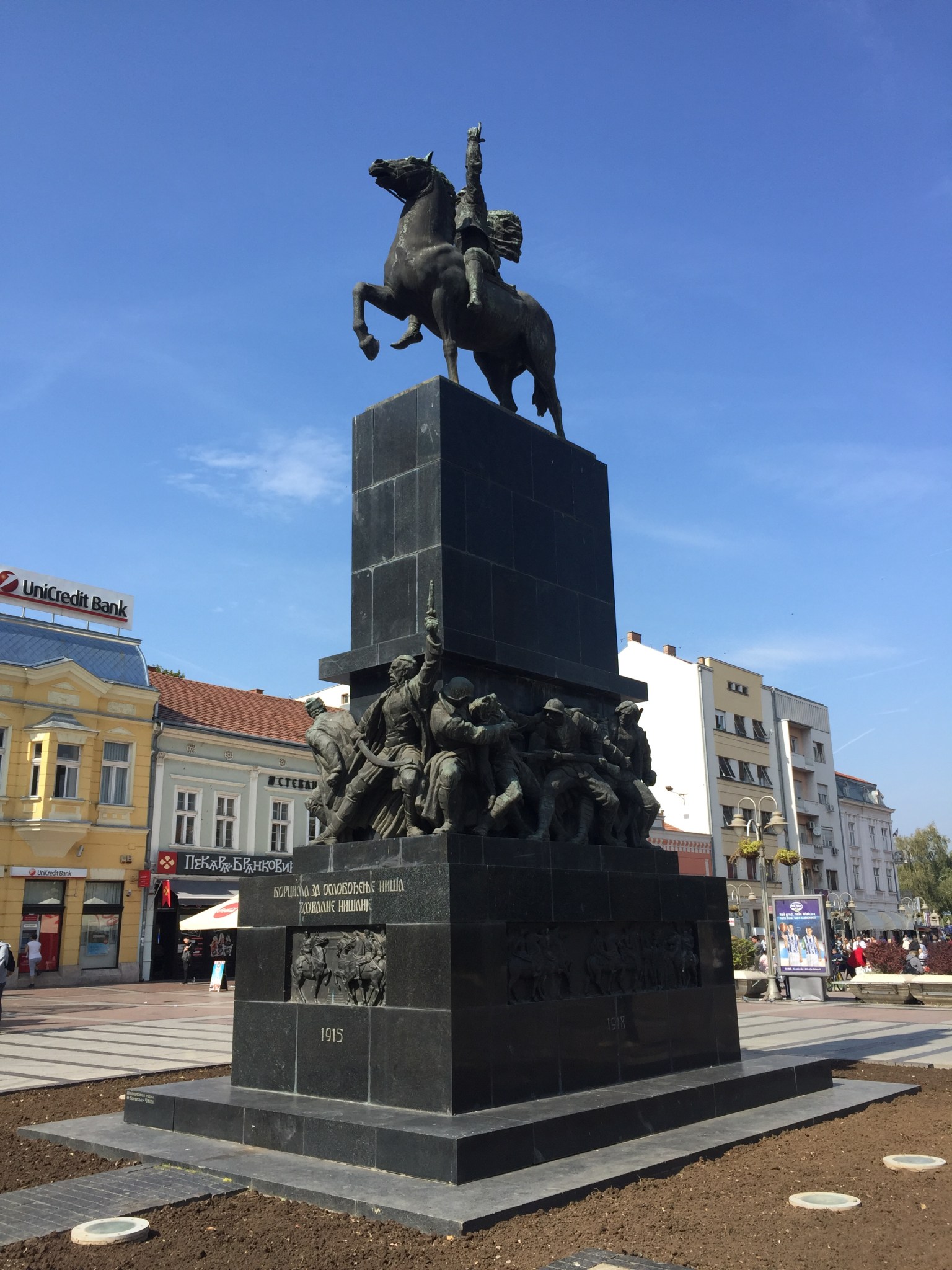 Niš in 1 Day – Jane's Midlife Journey