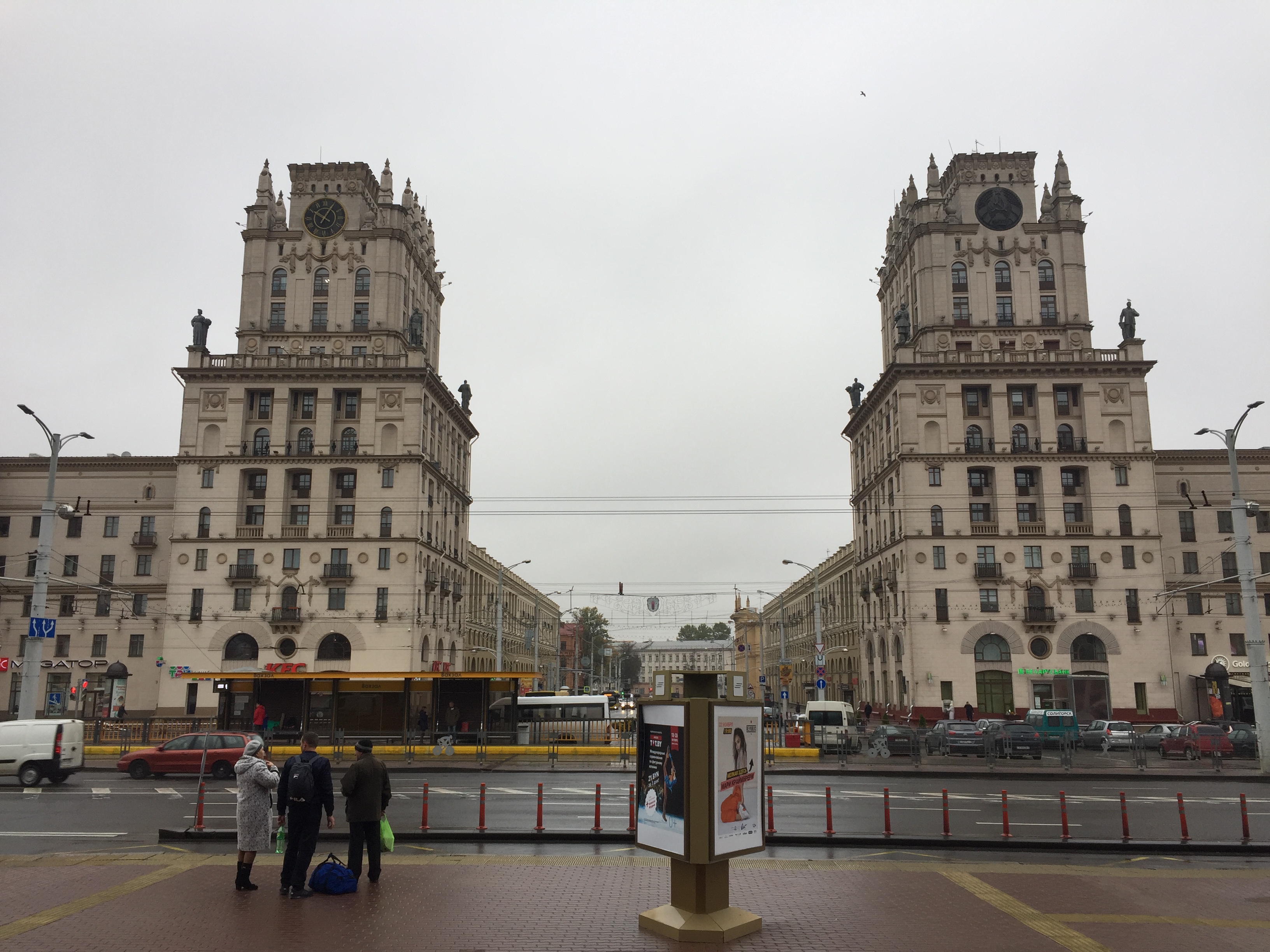 Minsk: Top 10 Things to do – Jane's Midlife Journey