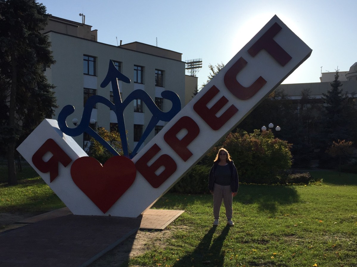 Brest (Belarus): Top 10 Things to do – Jane's Midlife Journey
