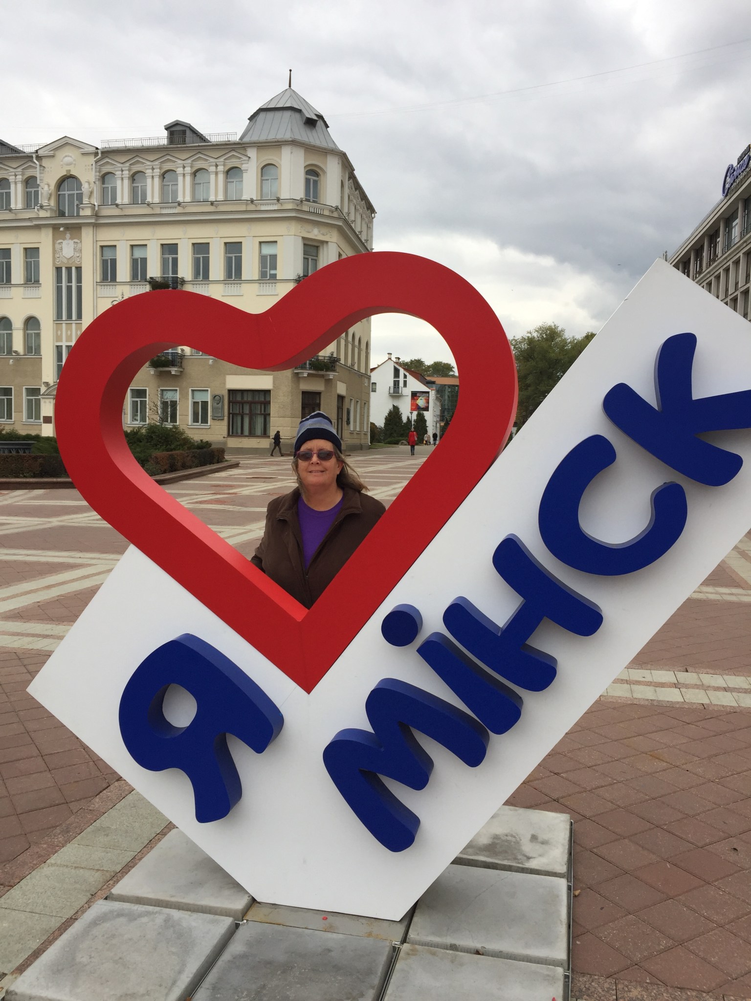 Minsk: Top 10 Things to do – Jane's Midlife Journey