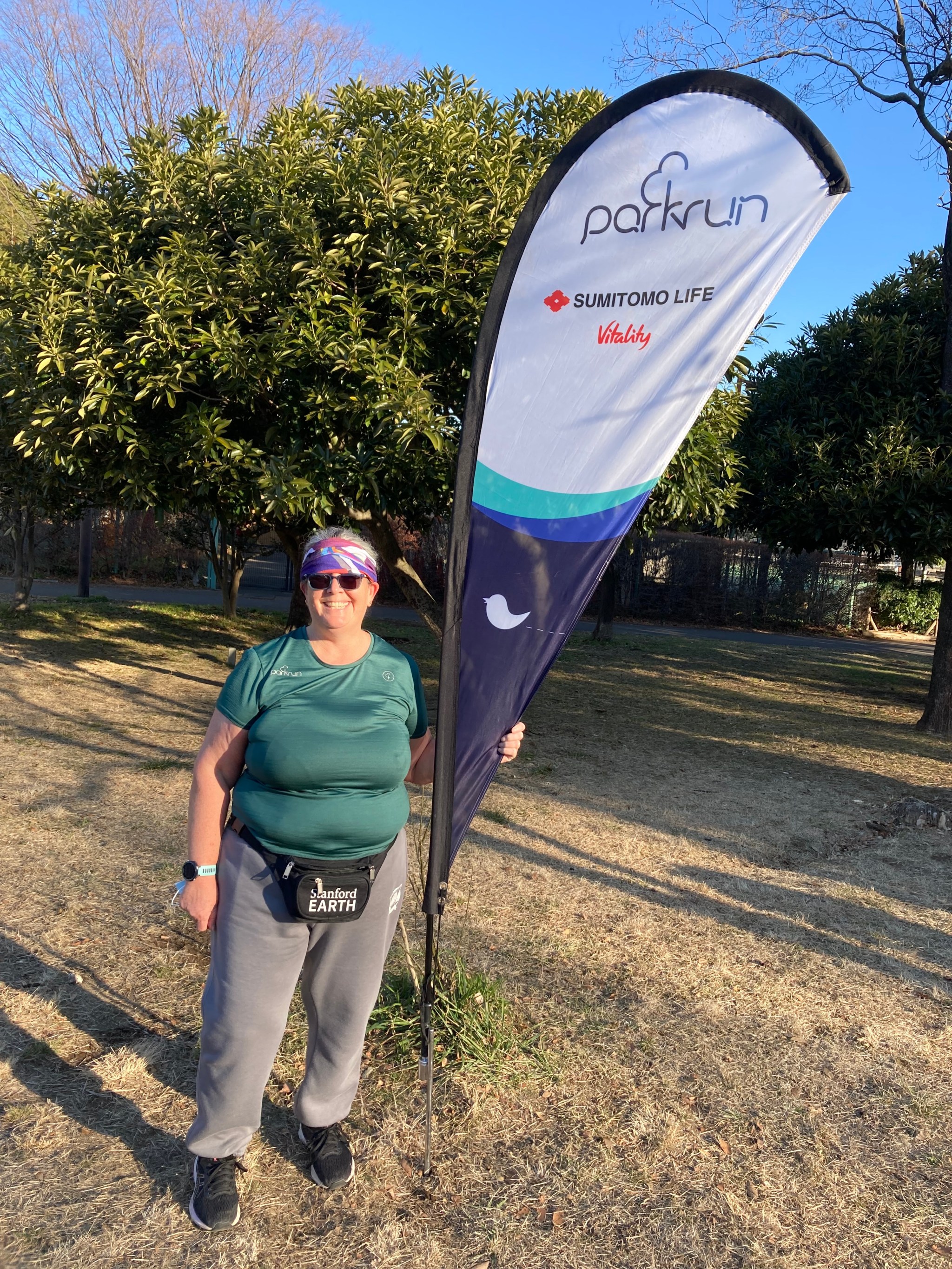 Japanese parkrun – Jane's Midlife Journey