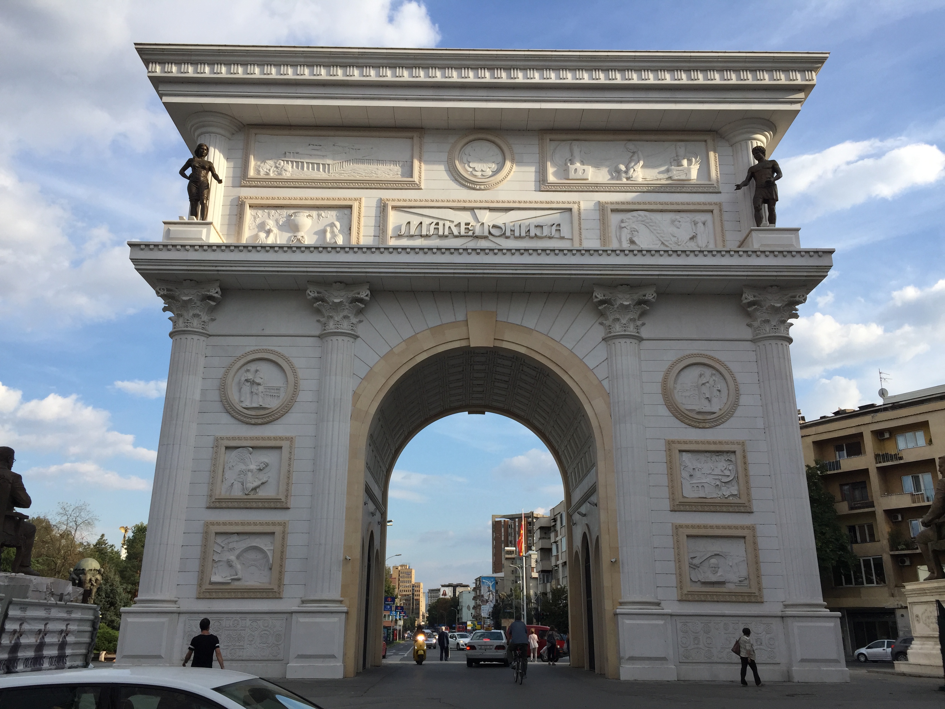 Skopje: Top 10 Things to do – Jane's Midlife Journey